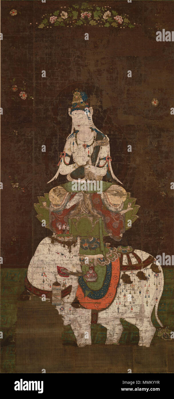 Heian art hi-res stock photography and images - Alamy