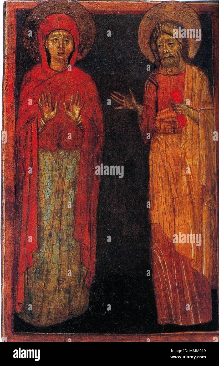 Berlinghiero berlinghieri hi-res stock photography and images - Alamy