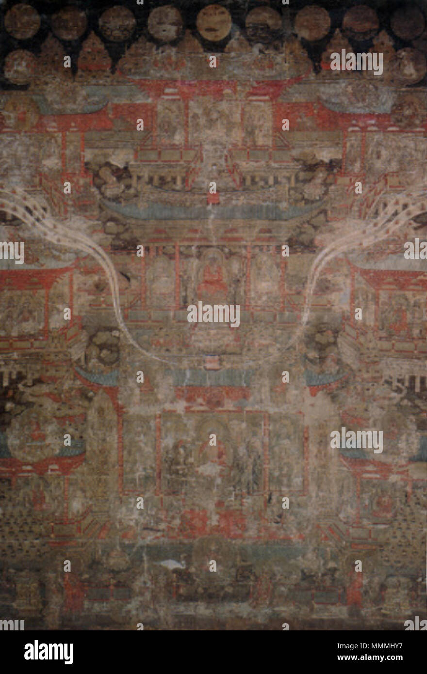 . English: Illustration of the Visualisation Sutra, Otakaji, Takahagi ...
