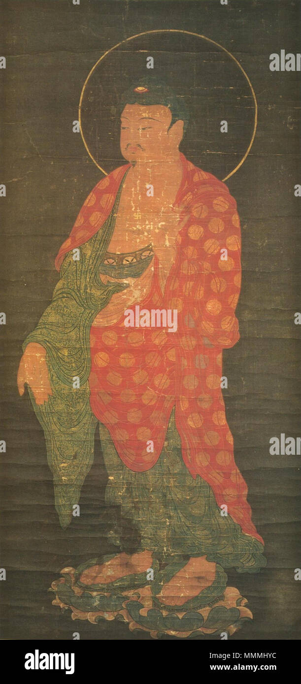 . English: Amitabha, Shoboji, Kyoto, Japan . Goryeo Dynasty (918-1392 ...