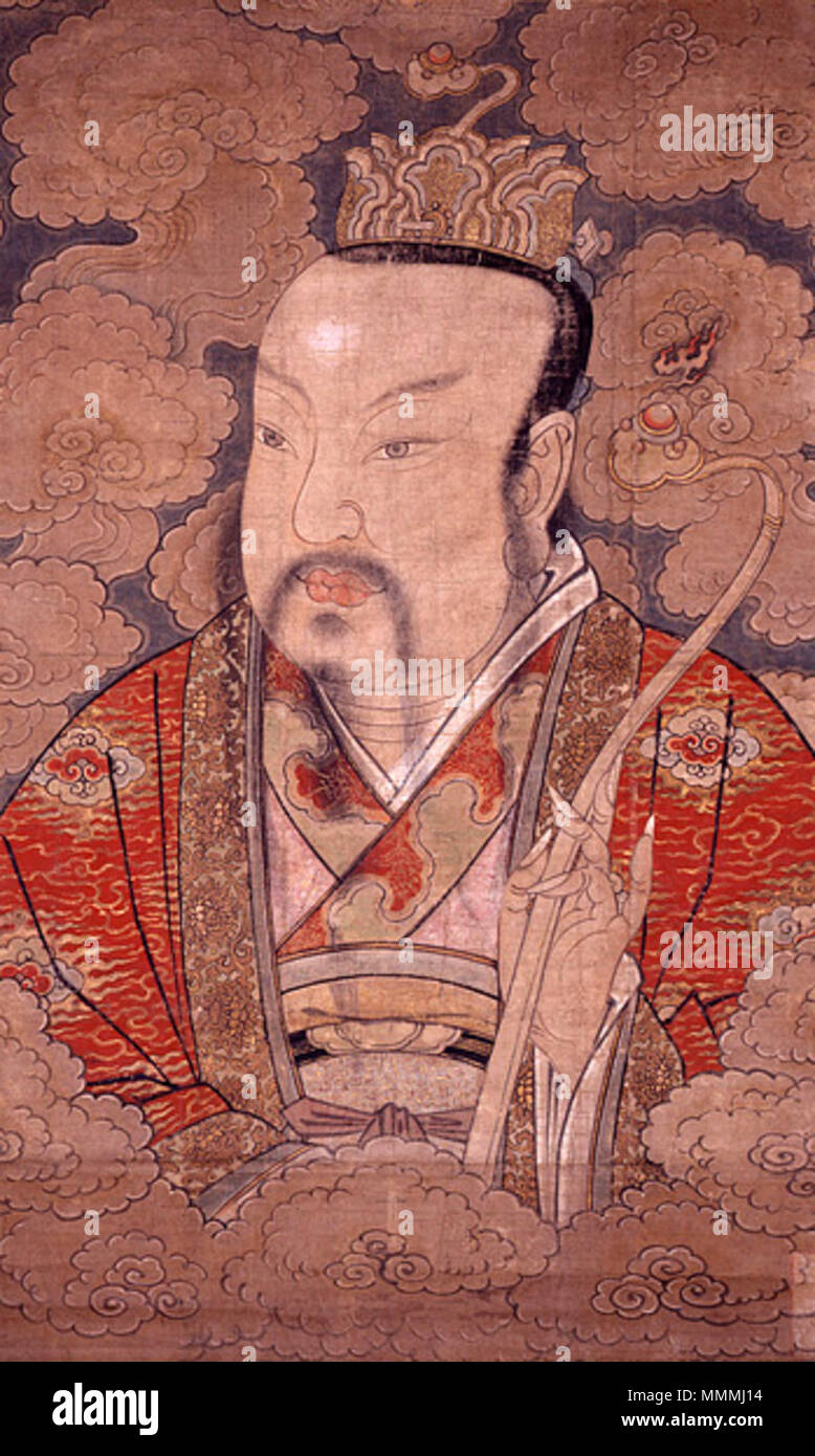 . English: Devadatta, Sojiji, Yokohama, Kanagawa, Japan 日本語: 紙本著色提婆達多像 ...
