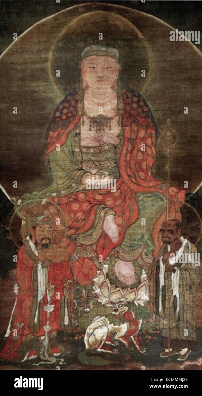 . English: Hooded Ksitigarbha, Engakuji, Kamakura, Japan 日本語 ...