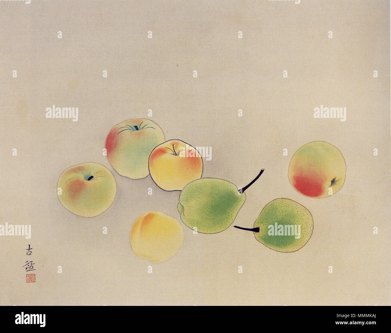 . English: Kobayashi Kokei: Fruit, 1910. Ink and color on paper, 55x70 ...