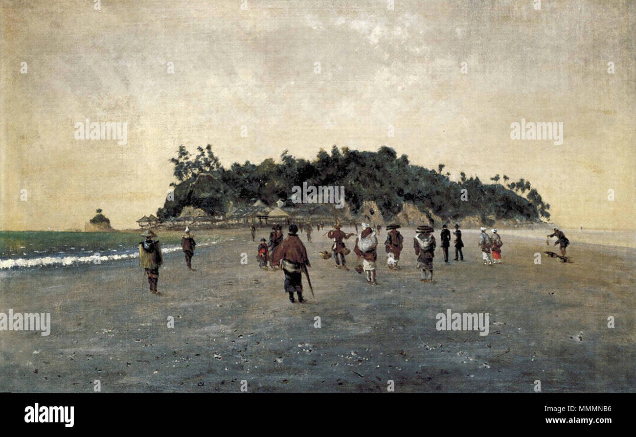 . English: Enoshima by Takahashi Yuichi, The Museum of Modern Art ...