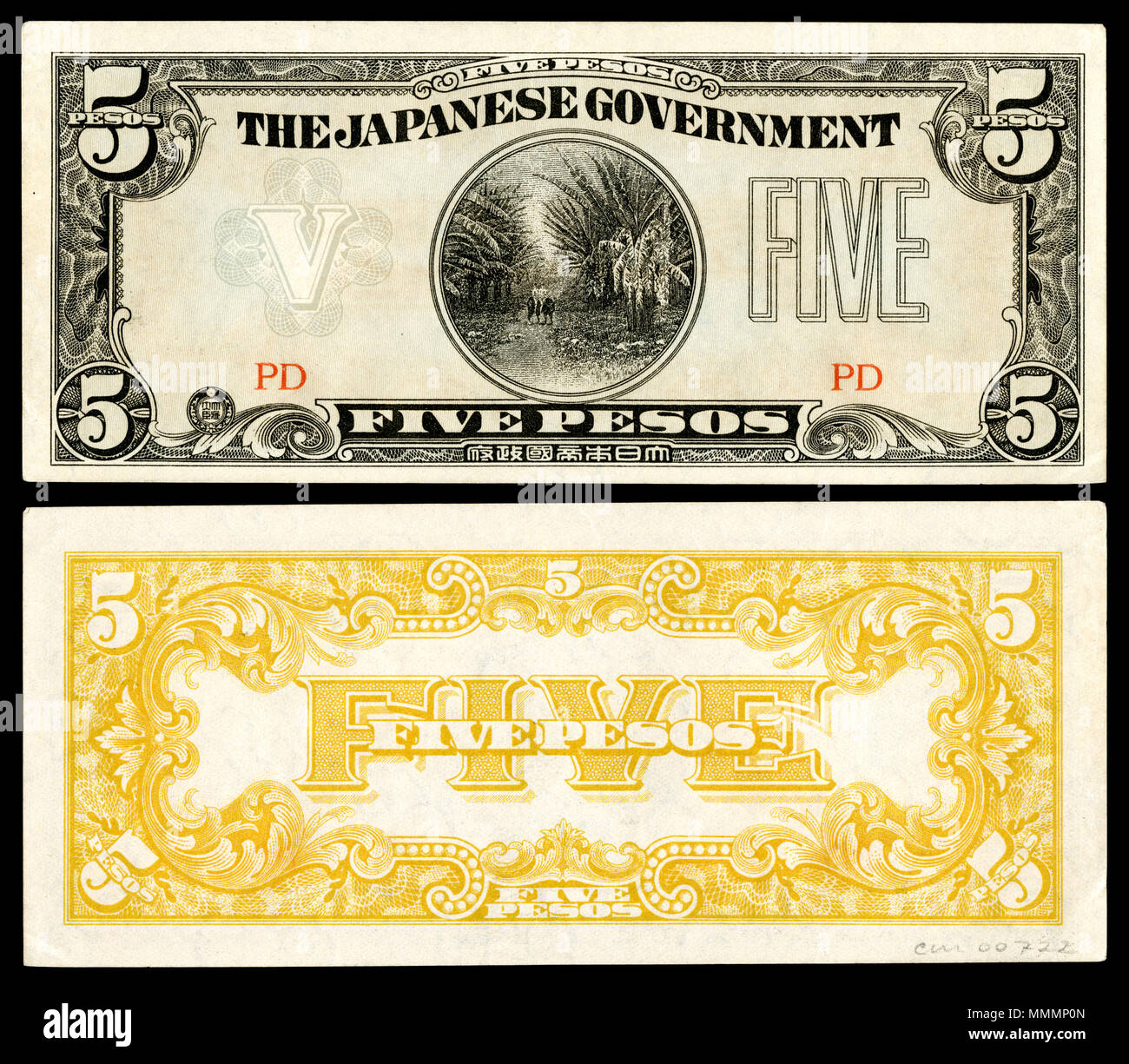 . English: PHI-107A-Japanese Government (Philippines)-5 Pesos (1942 ...