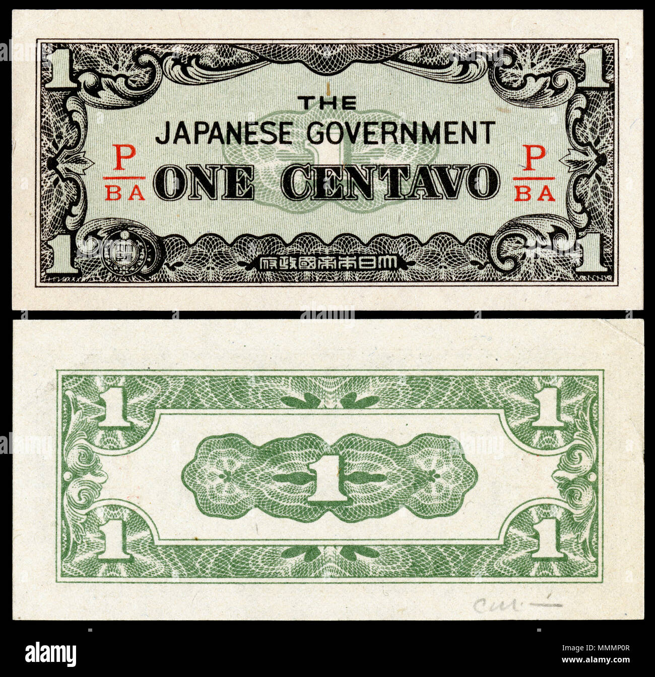 Philippine peso coins hi-res stock photography and images - Alamy