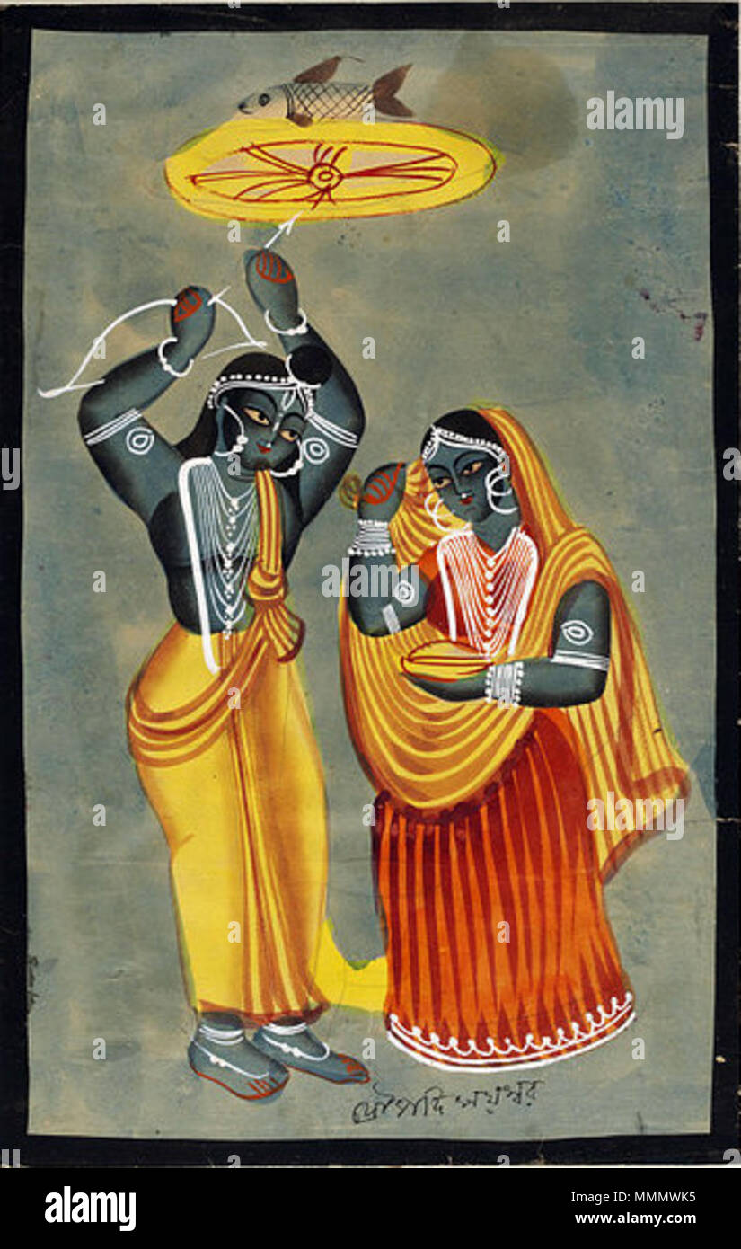 . English: Arjuna shooting at the eye of a fish to obtain Draupadi in ...