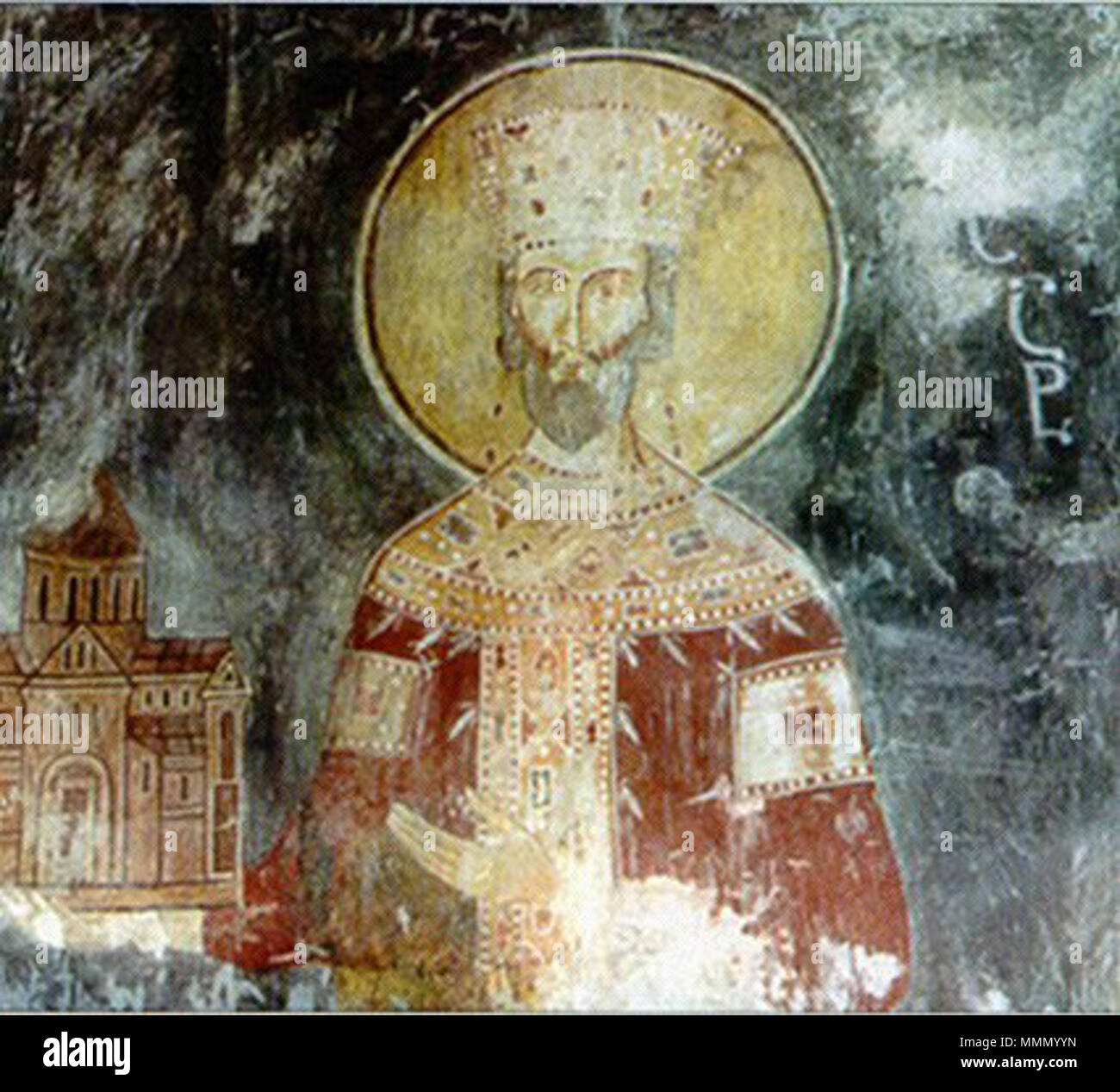 . English: Bagrat III of Georgia, mural from Gelati Monastery . 27 ...