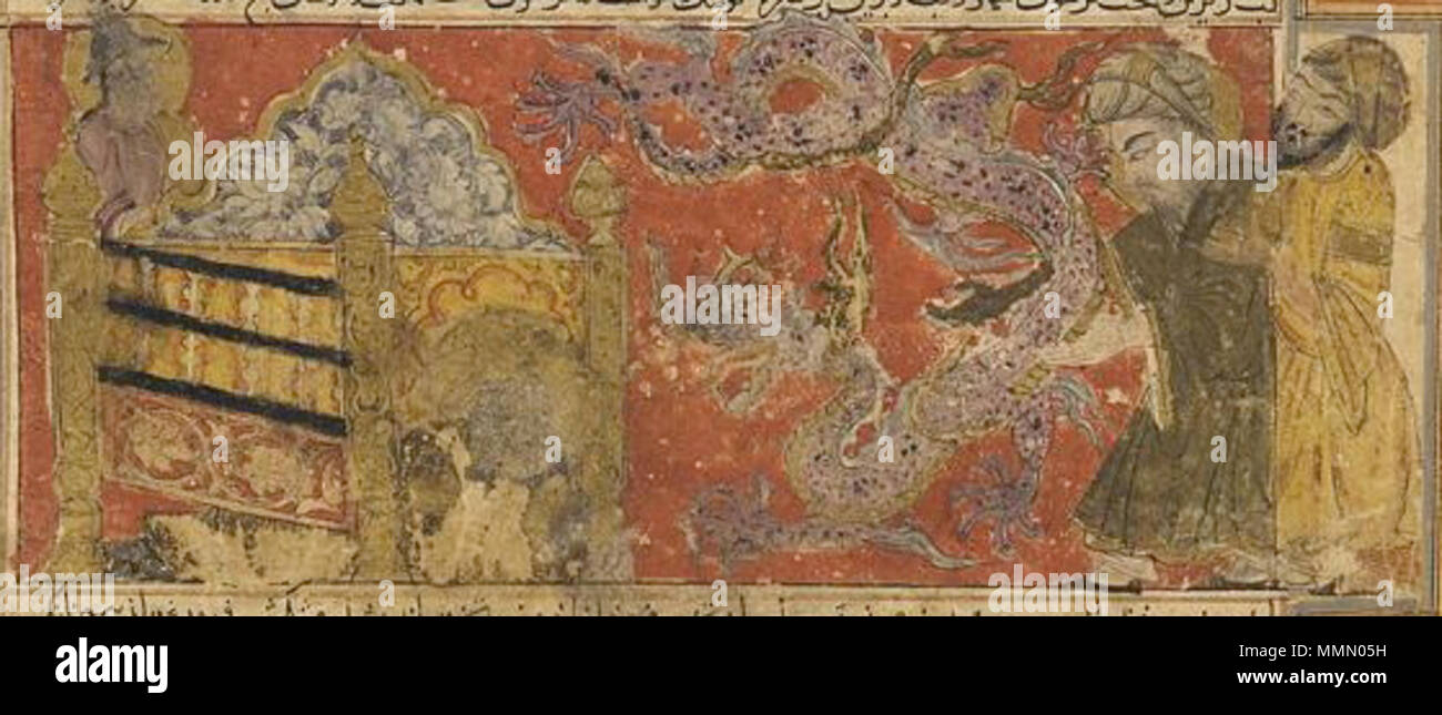 . Folio from a Tarikhnama (Book of history) by Balami . early 14th ...