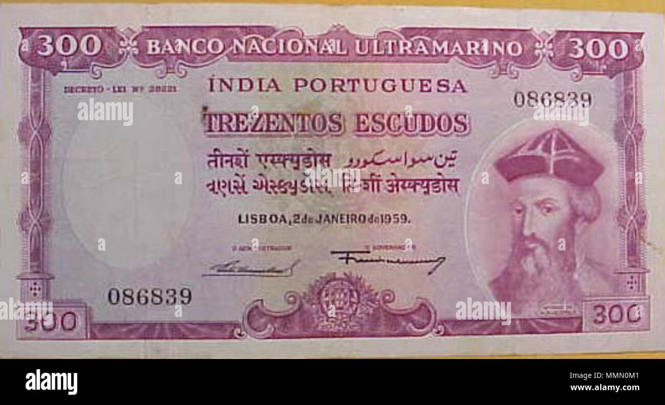 Aug 2001 hi-res stock photography and images - Alamy