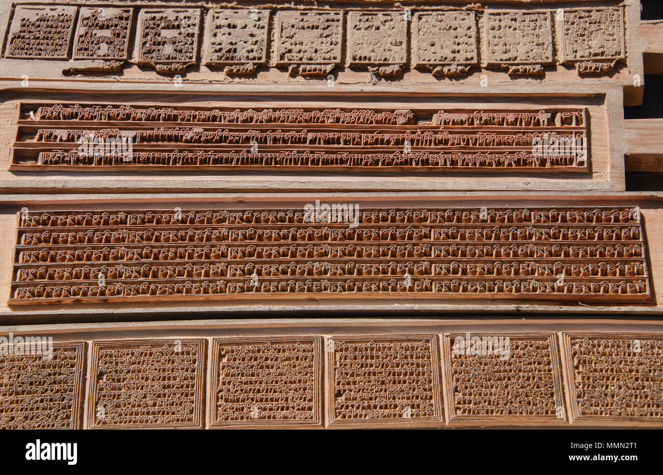 Woodblock printing hi-res stock photography and images - Alamy