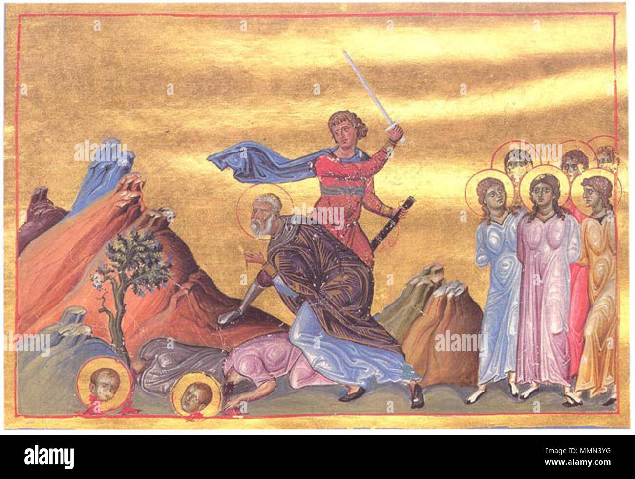 . Святой Власий . medieval. Unknown 86 Blaise of Sabastia (Menologion ...