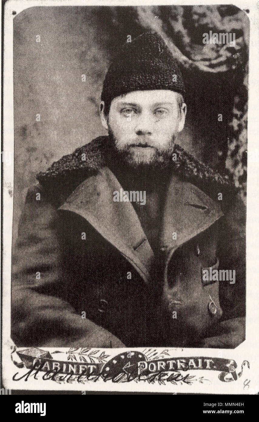 Alexander bogdanov hi-res stock photography and images - Alamy