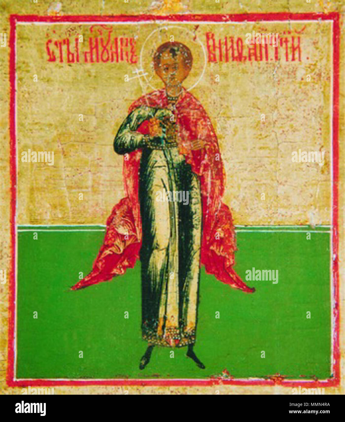 . Deutsch: Heilige Bonifatius from Roma (Tarsus) Русский: Святой ...