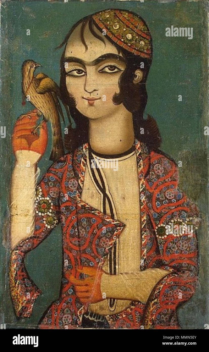 . English: Boy Holding a Falcon, Iran, Late 18th century, Qajar Dynasty ...