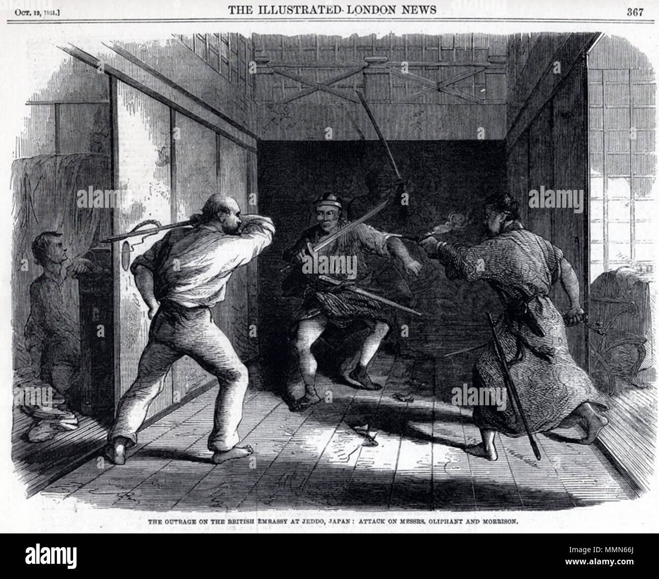 . Attack of the British legation in Edo. . 1861. Unknown 98 ...