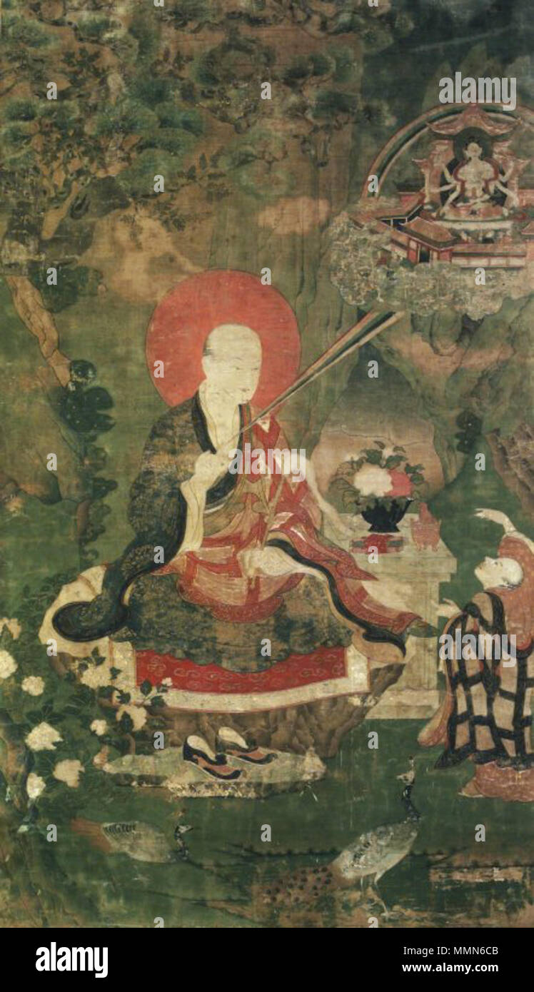Arhat (One of nine Tibetan Ritual Paintings of Arhats). between 1601 ...