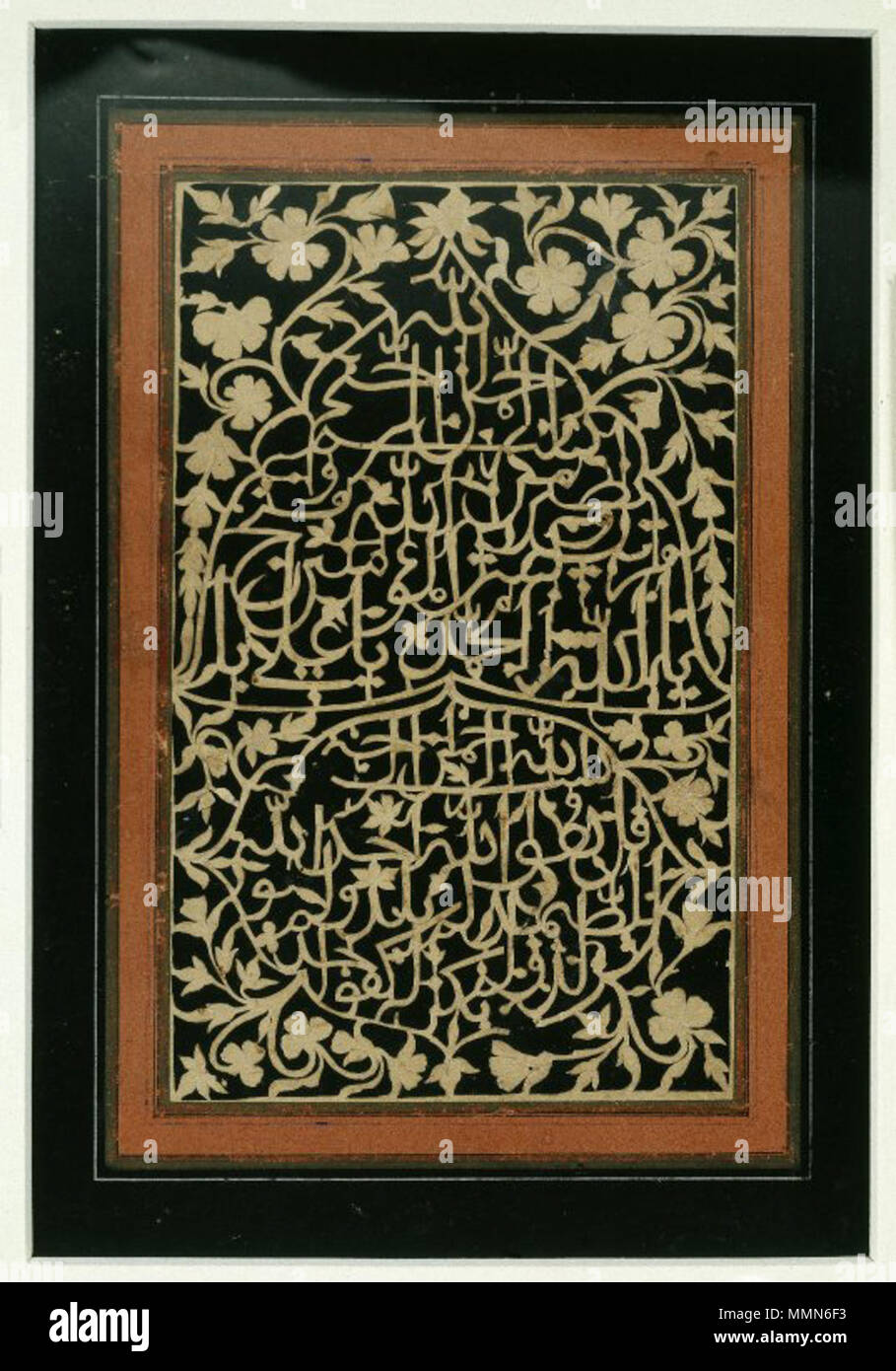 . Calligraphy . 18th century. 99 Brooklyn Museum - Calligraphy - 3 ...