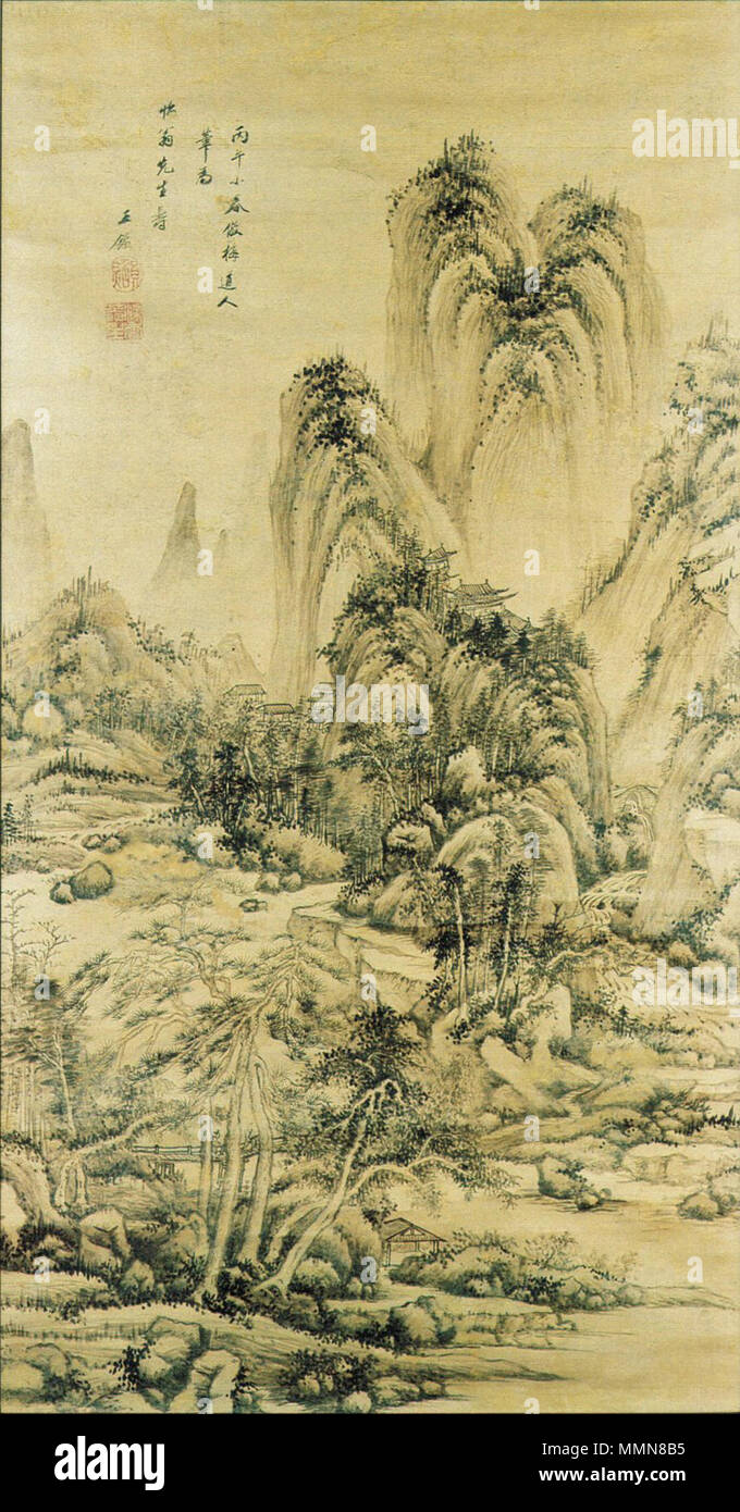 . English: Landscape in the Style of Wu Chen (Wu Zhen), painting by Wan Chien, 1666, Honolulu ...