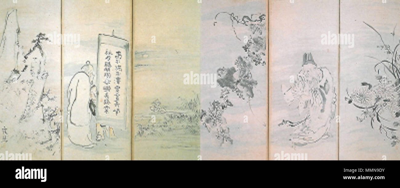 Ike no taiga 1723 1776 hi-res stock photography and images - Alamy