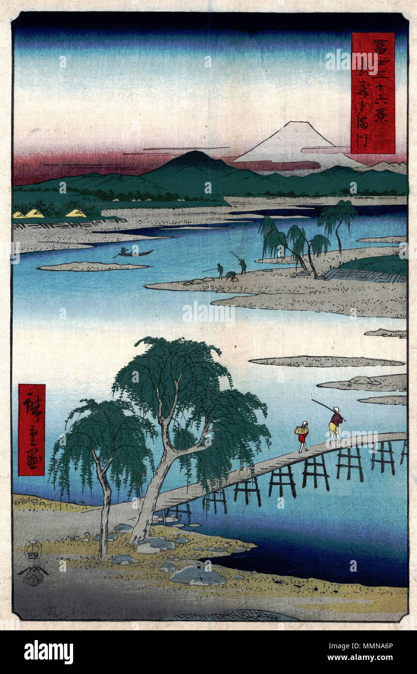 13. The Tama River . circa 1858. 13 - The Tama River Stock Photo - Alamy