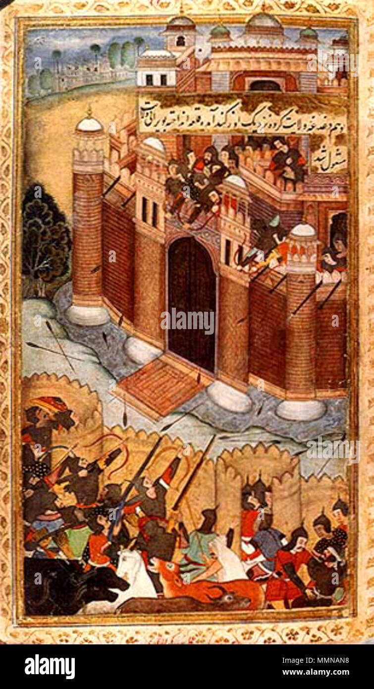. English: The 'Memoirs of Babur' or Baburnama are the work of the ...