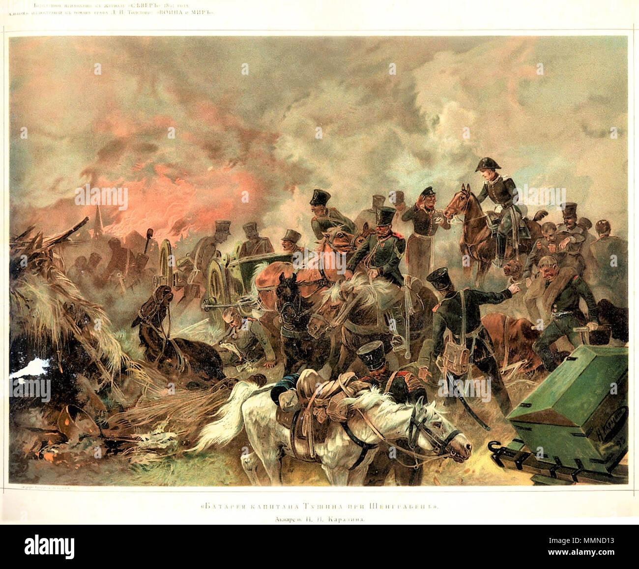 Artillery battery of Captain Tushin at the Battle of Schöngrabern Stock ...