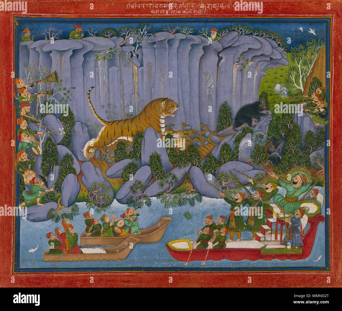 Kota ram singh ii of hi-res stock photography and images - Alamy