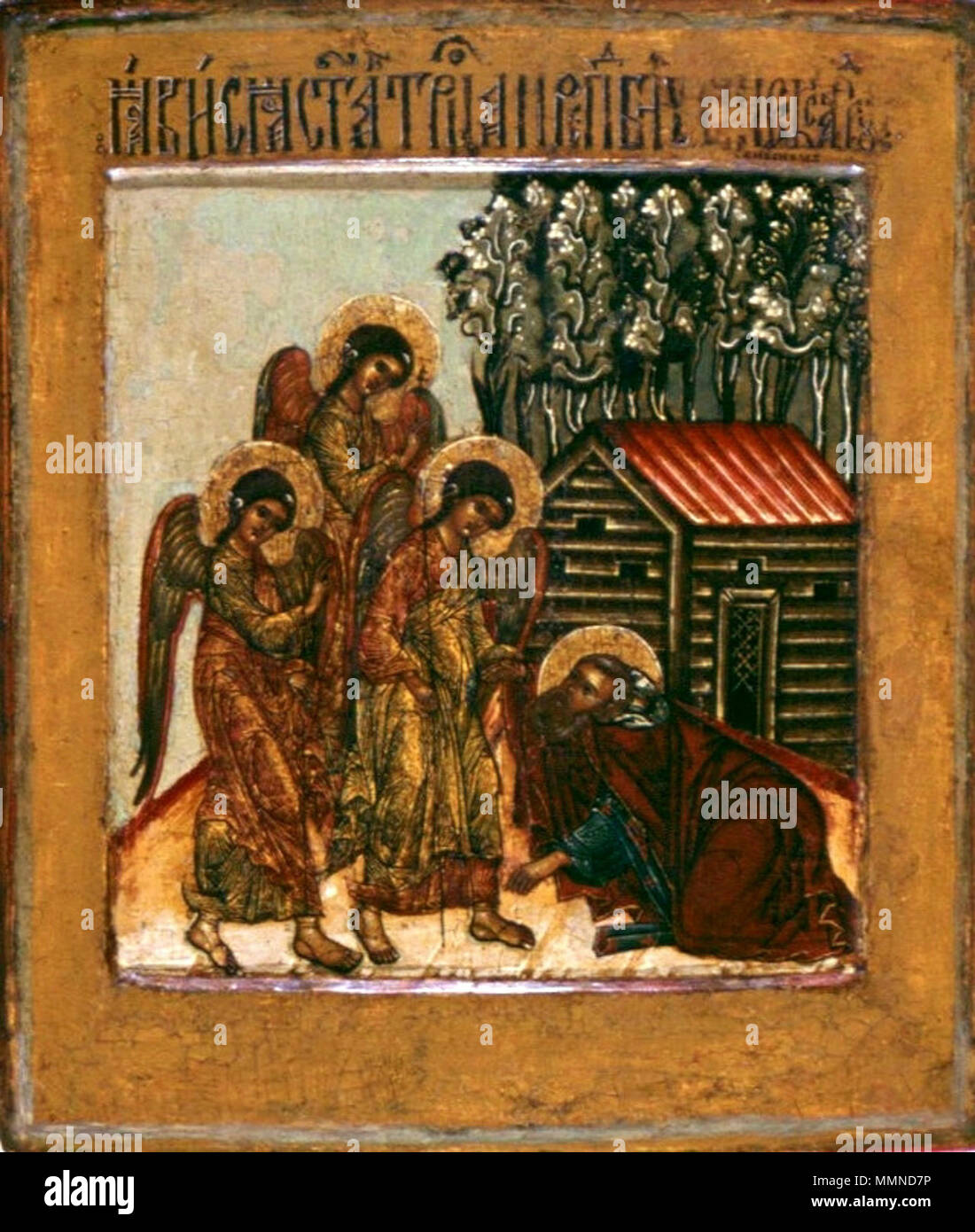The Miracle of St. Alexander Svirsky - Revelation of St. Trinity.. 17th ...