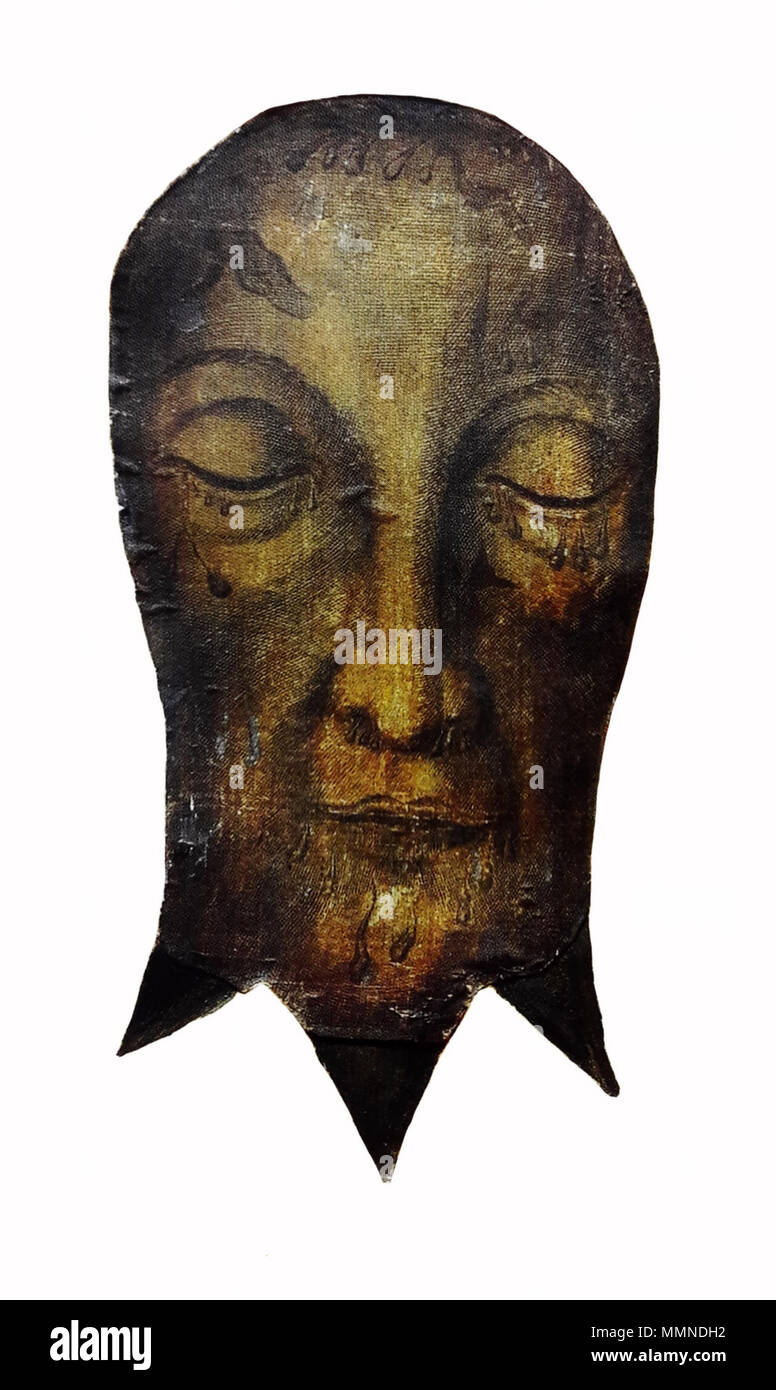 Vera icon hi-res stock photography and images - Alamy