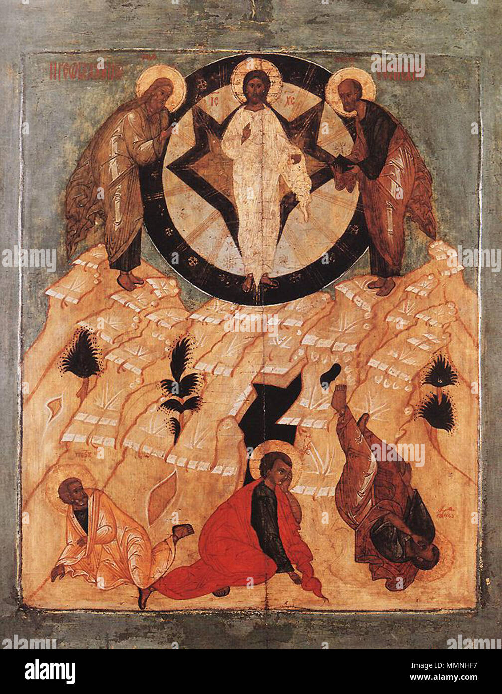 Icon of the Transfiguration. 16th century. 16th-century unknown ...