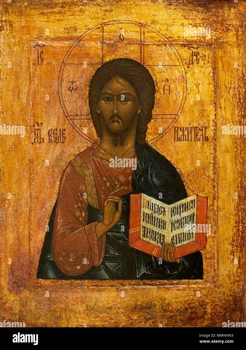 Christ Pantocrator.. 18th century. Old Believer Christ Pantocrator ...
