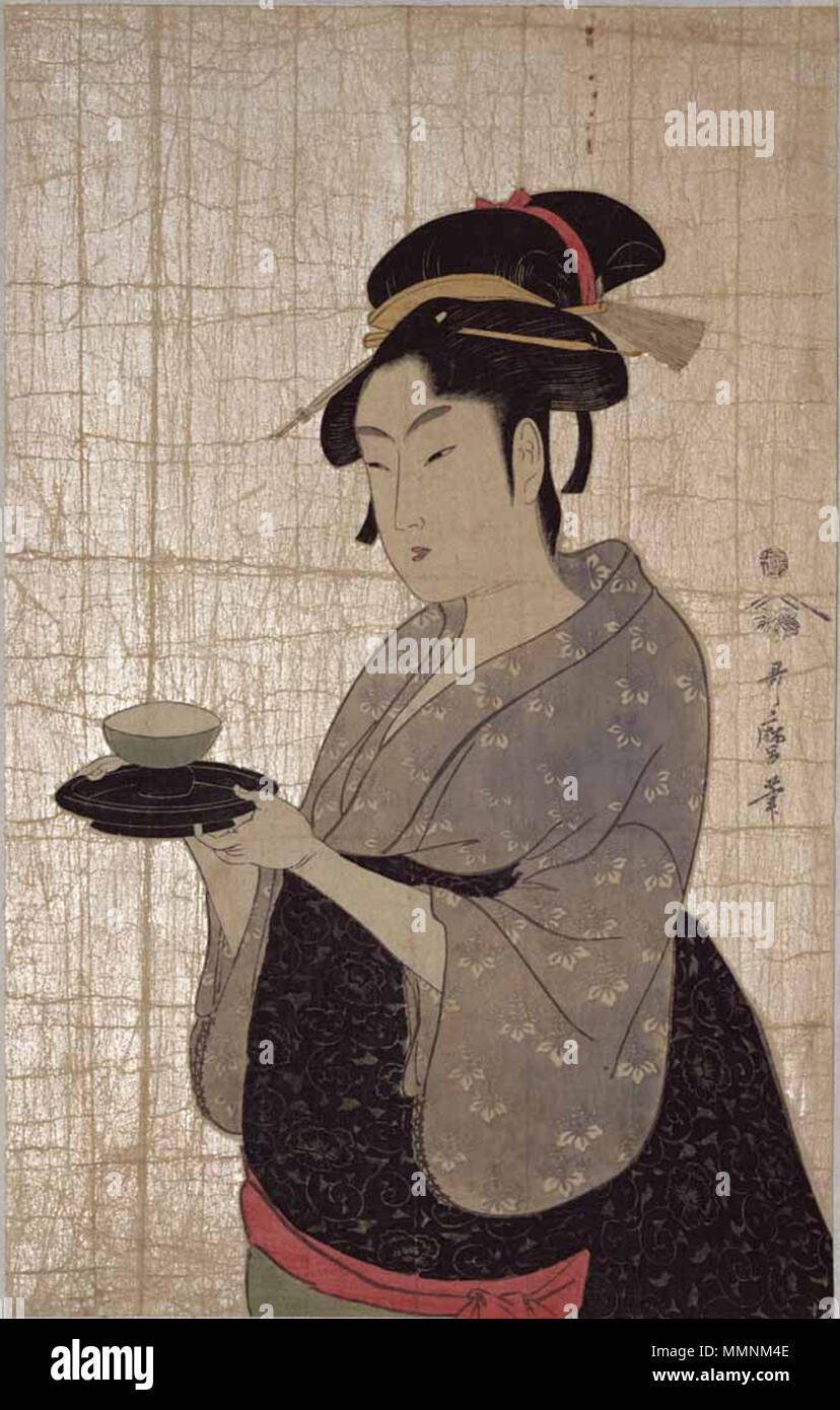 . English: Full-colour nishiki-e print by Japanese ukiyo-e artist ...