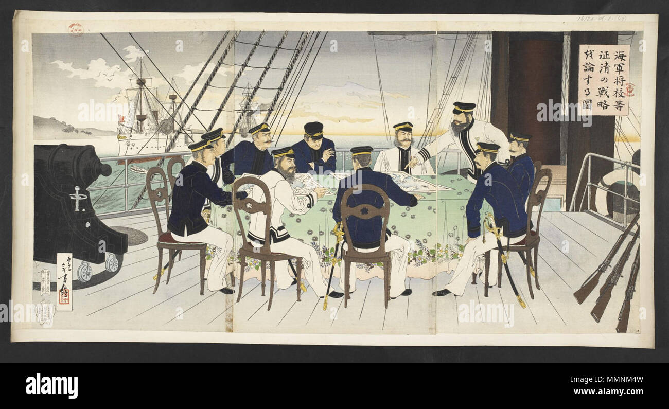 Japanese naval officers hi-res stock photography and images - Alamy