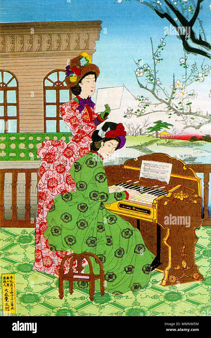 . English: 1887 Japanese print depicting two young ladies dressed ...