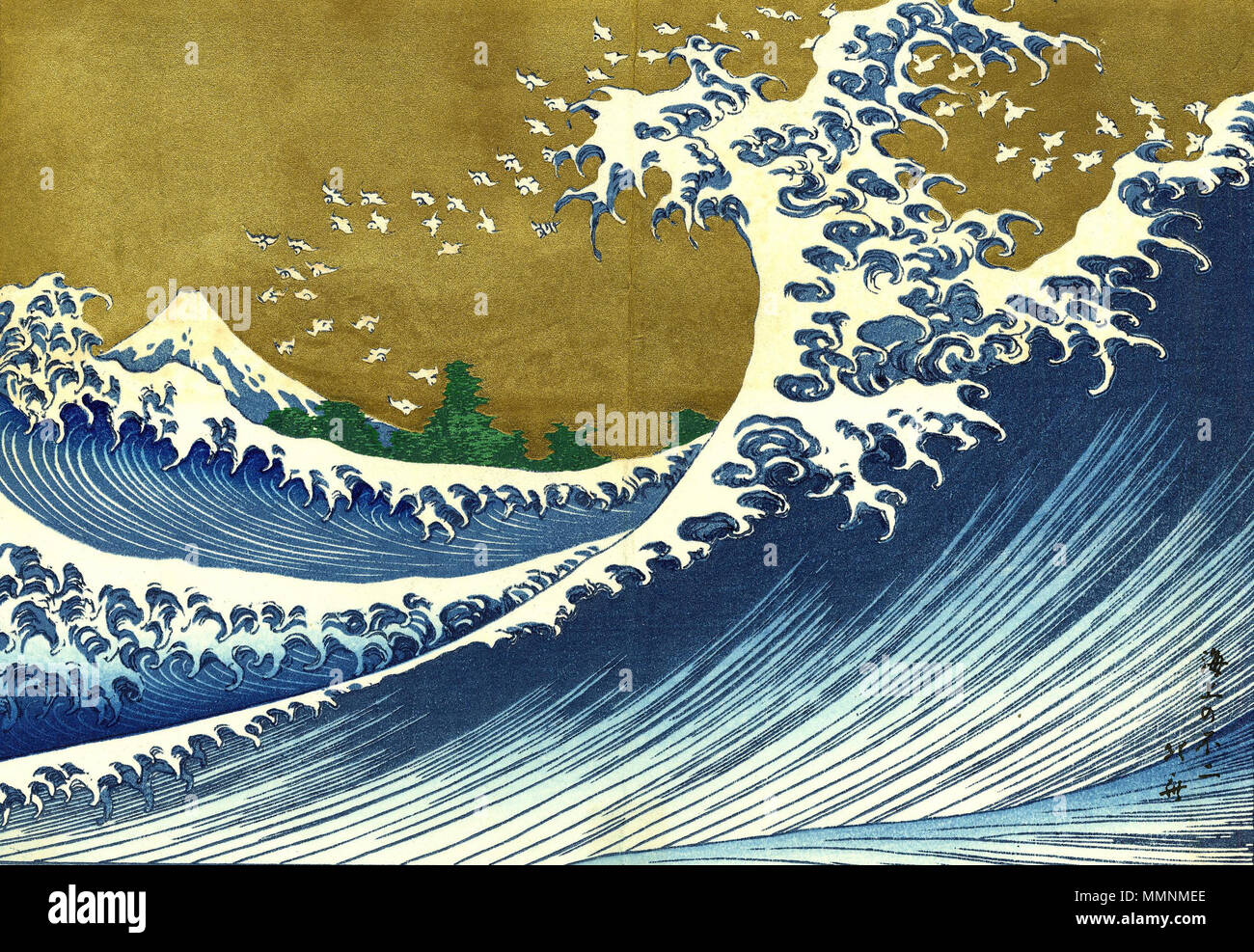 . English: It is a mirrored version of the famous great wave of ...
