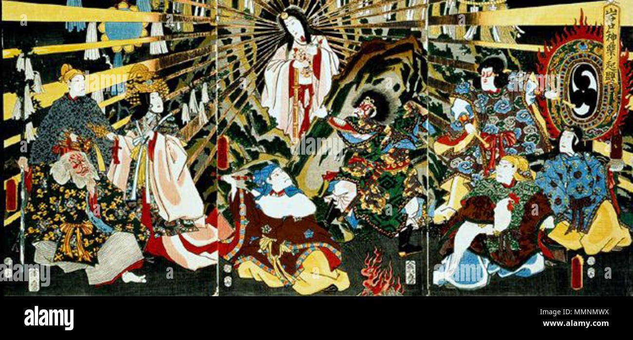 . An image of the Japanese Sun goddess Amaterasu emerging from a cave ...