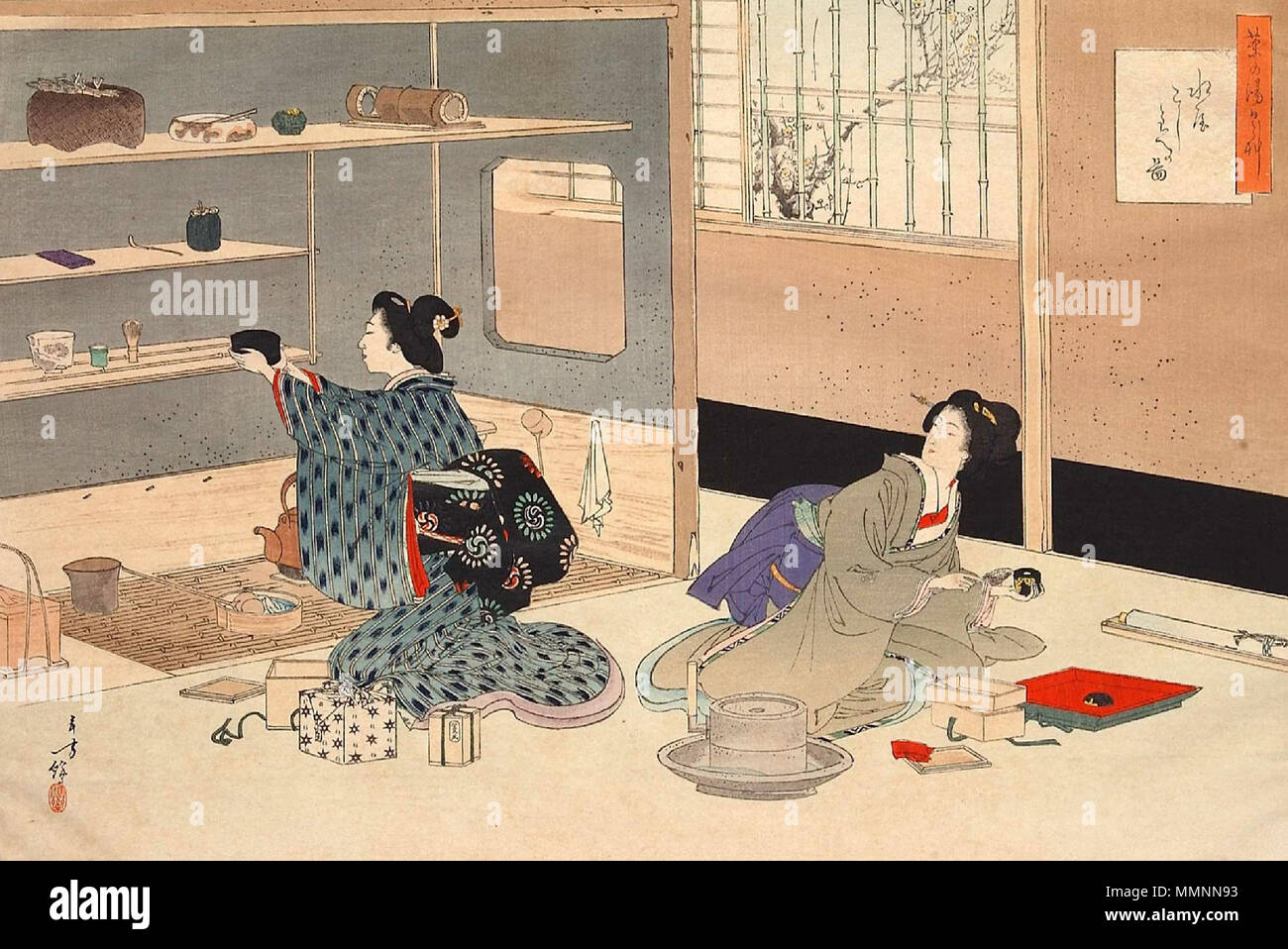 Cha no yu nichinichisō by Mizuno Toshikata 02 Stock Photo - Alamy