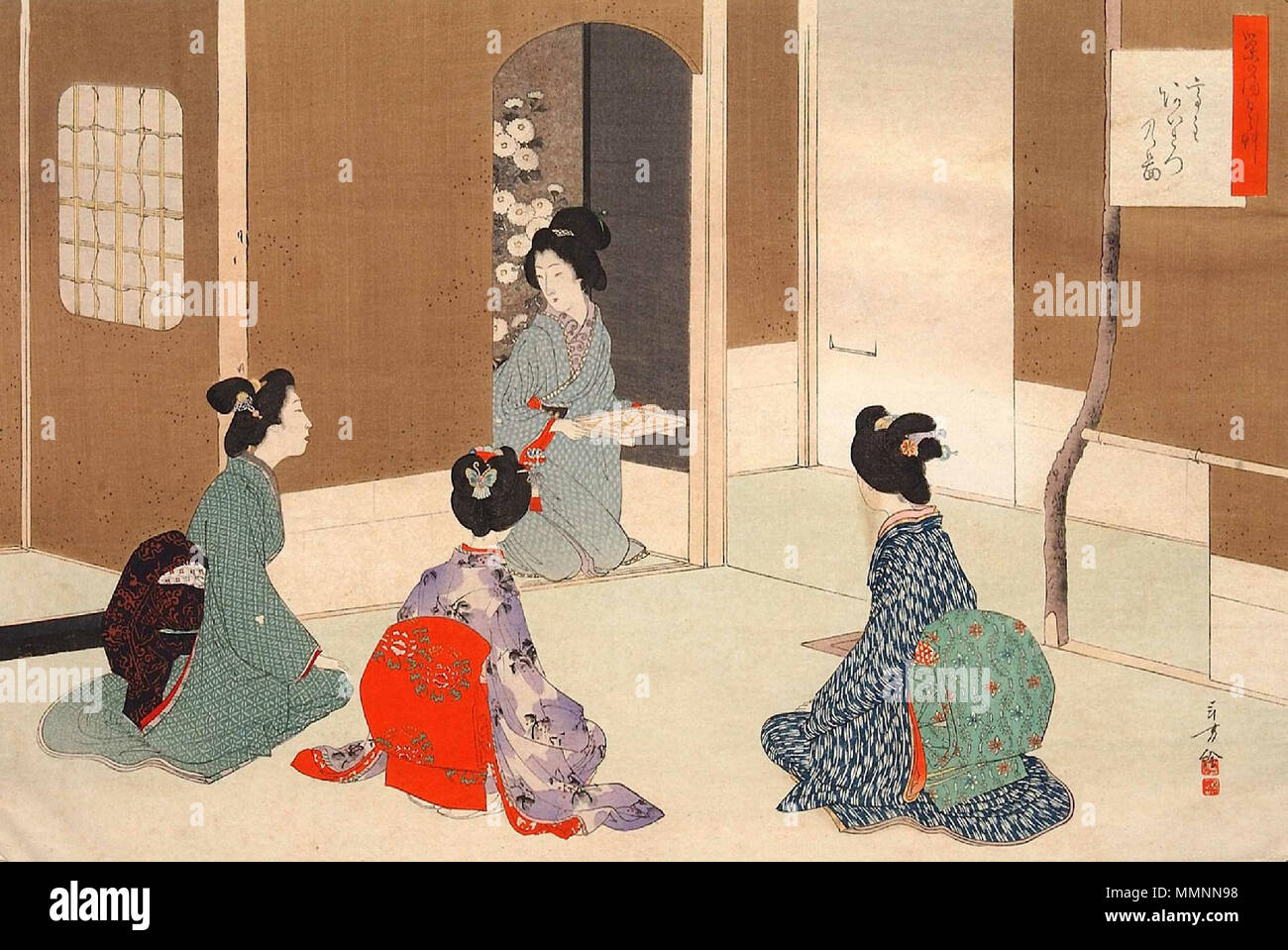 Cha no yu nichinichisō by Mizuno Toshikata 06 Stock Photo - Alamy