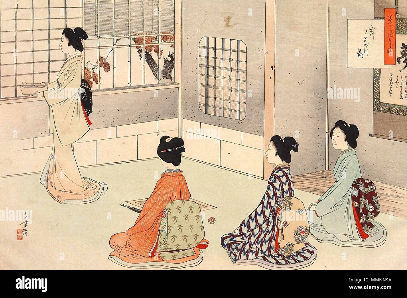 Cha no yu nichinichisō by Mizuno Toshikata 07 Stock Photo - Alamy