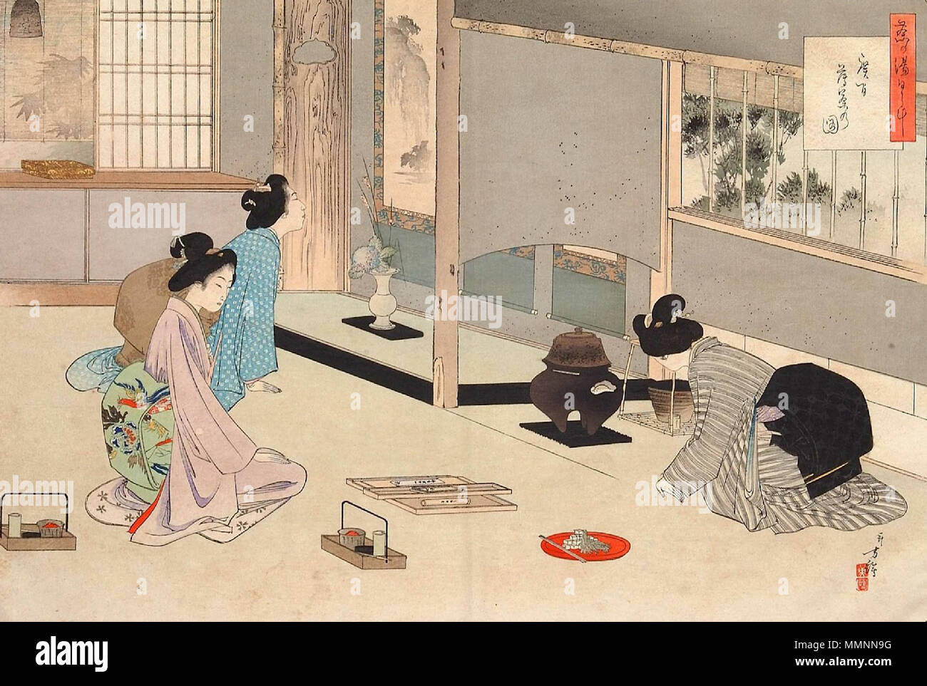 Cha no yu nichinichisō by Mizuno Toshikata 14 Stock Photo - Alamy