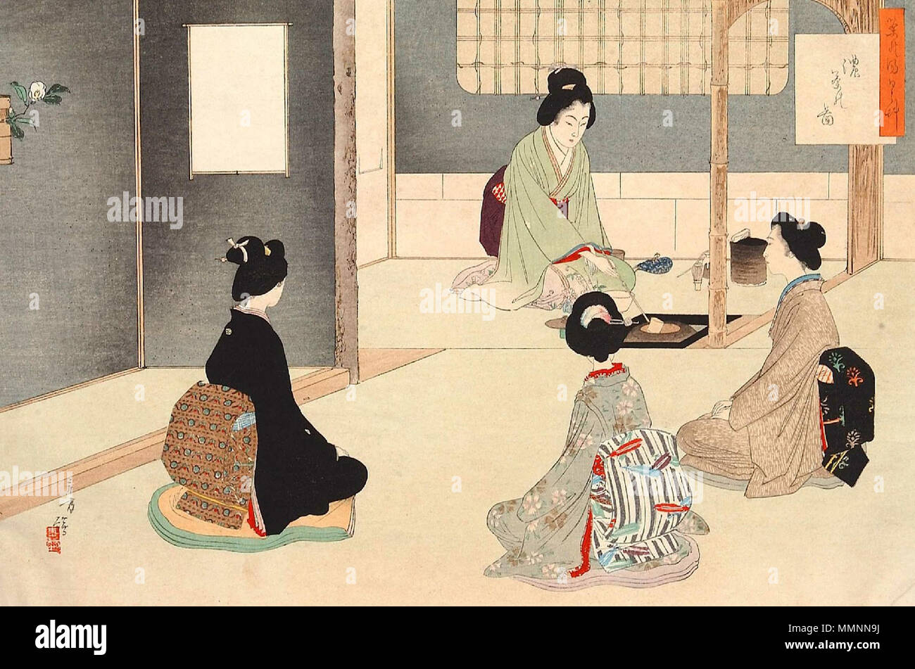 Cha no yu nichinichisō by Mizuno Toshikata 13 Stock Photo - Alamy