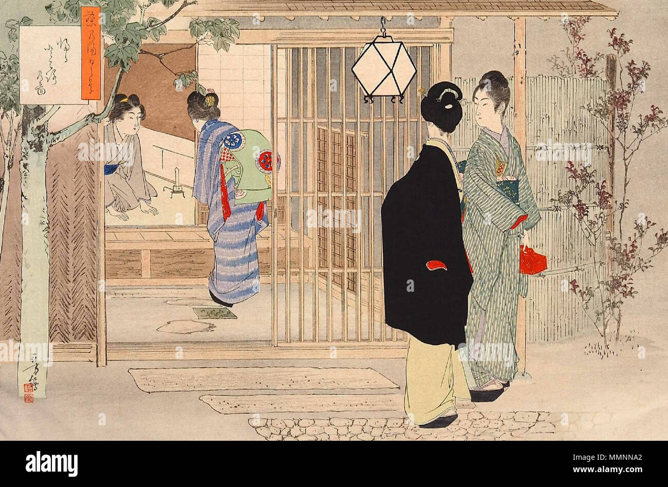 Cha no yu nichinichisō by Mizuno Toshikata 15 Stock Photo - Alamy