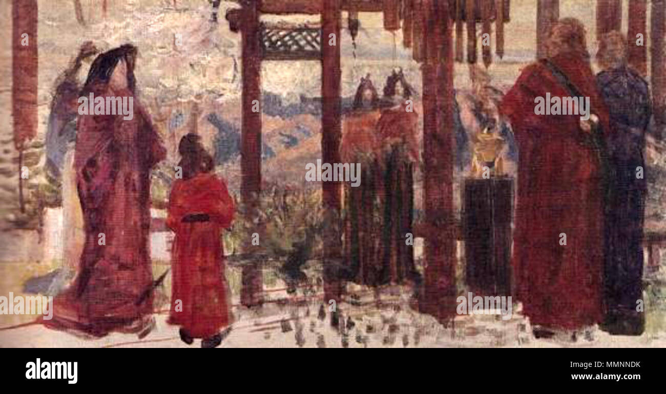 Empress komyo hi-res stock photography and images - Alamy Empress komyo hi-res stock photography and images - Alamy