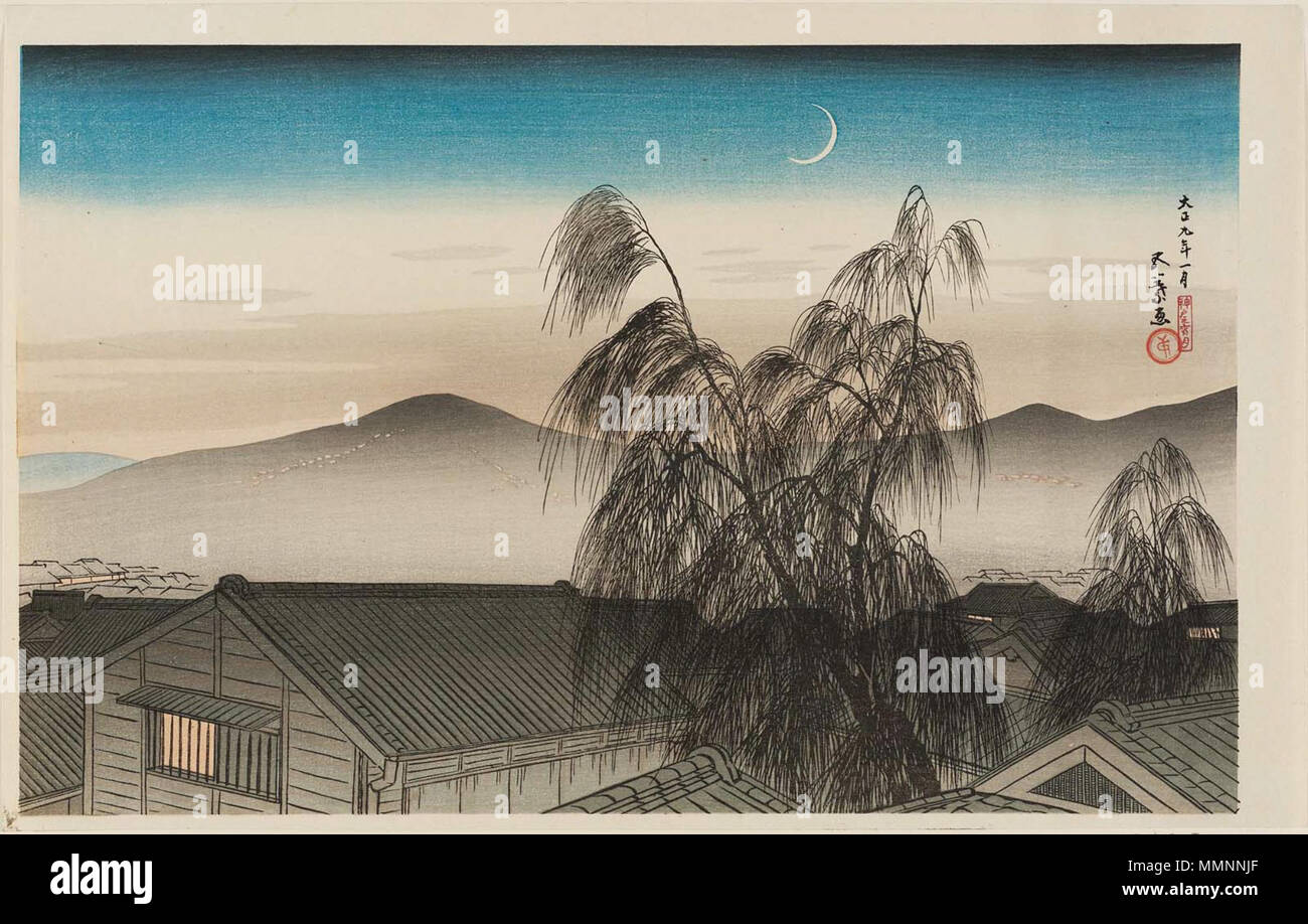 Goyo hashiguchi hi-res stock photography and images - Alamy