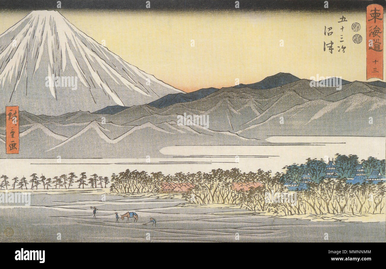. From the 53 Stations of the Tokaido, Reisho edition (c. 1850). This ...
