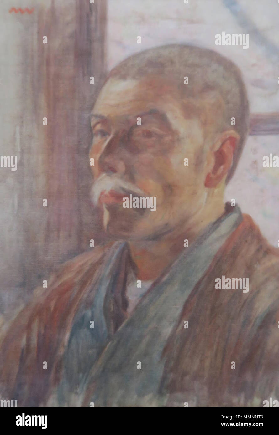 ѵ??ެ?: ???զ??ֻ?¦???????????????????????????????????? . 1903. Kagetsuna ...