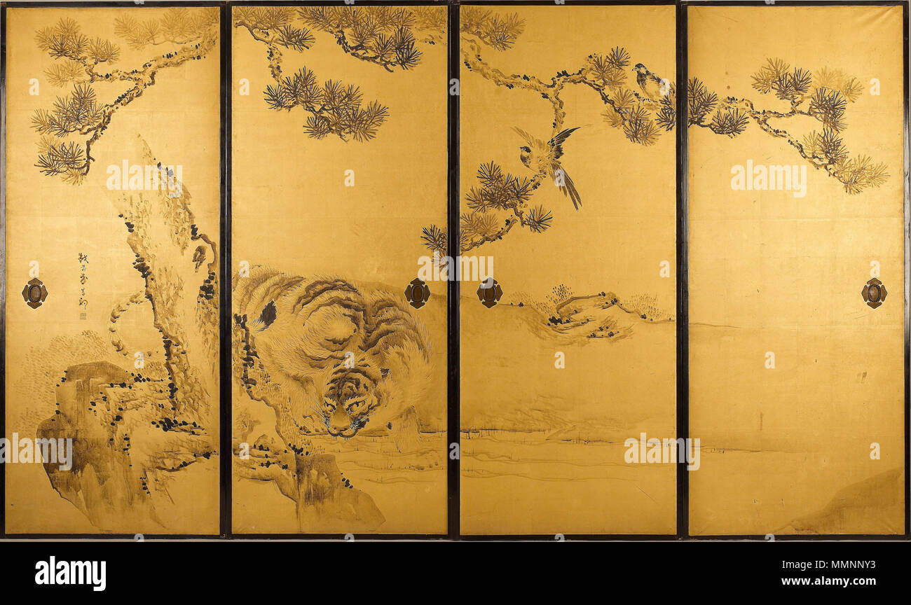 Fusuma hi-res stock photography and images - Alamy