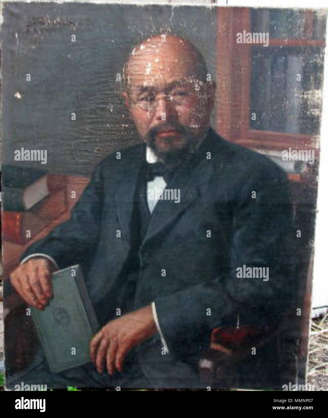 ѵ??ެ?: ի?գ??+???????????????????????+?ի?գ??????Ǵ+? . 1932. ? Kocho ...