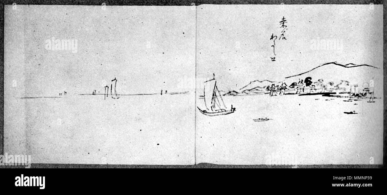 Kuwanawatashiguchi Stock Photo - Alamy